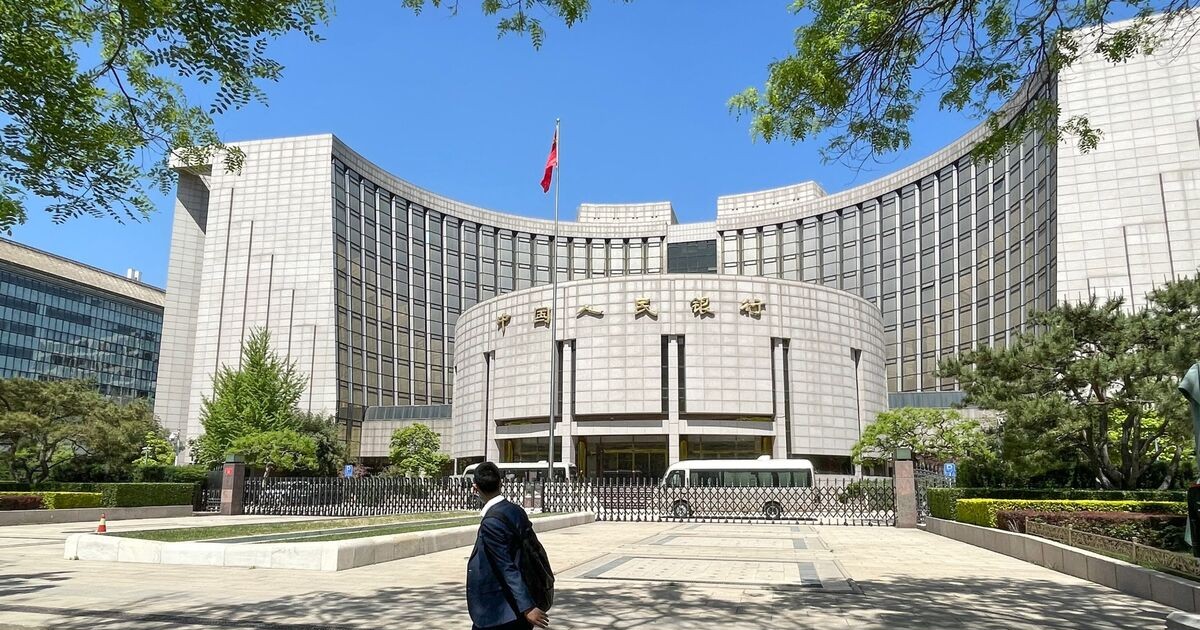 PBOC sắp cắt giảm tỷ lệ dự trữ bắt buộc | Tin nhanh chứng khoán