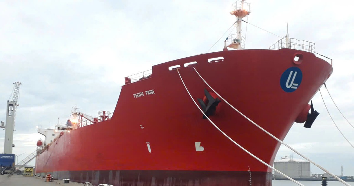 PV Trans Pacific (PVP) nhận bàn giao thêm tàu Pacific Pride với trọng ...